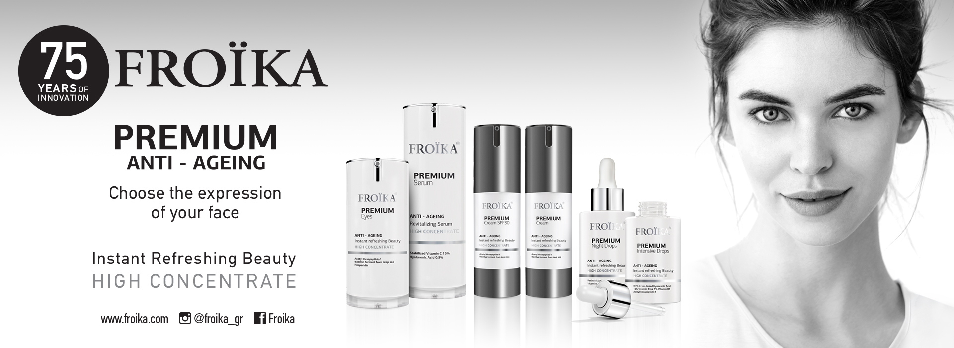 FROIKA DERMOCOSMETICS S.A.