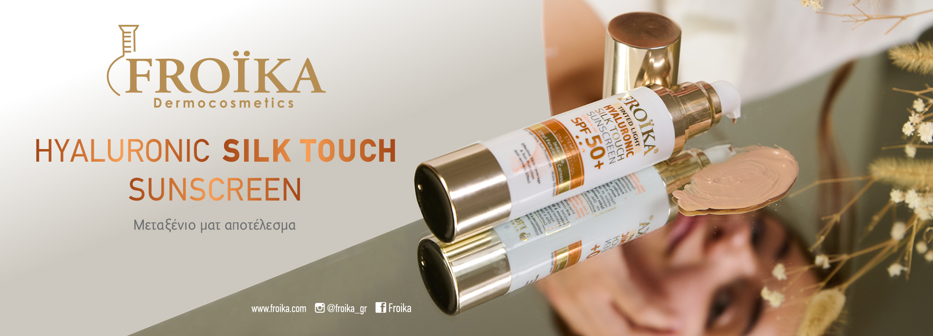 FROIKA DERMOCOSMETICS S.A.