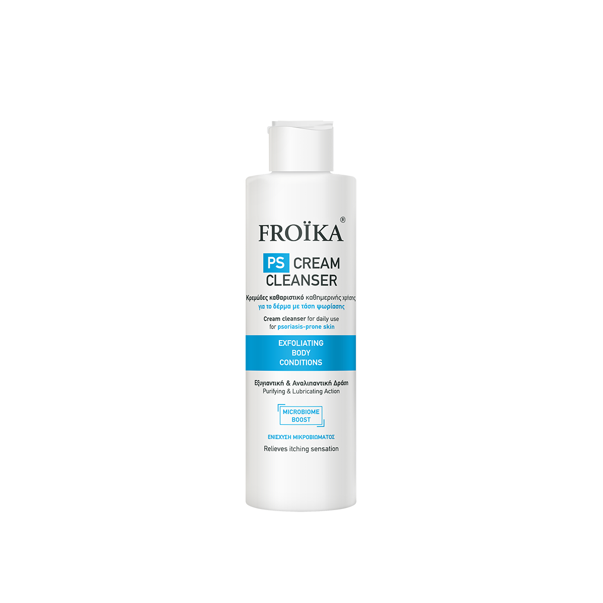 PS CREAM CLEANSER 200ml - Froika Dermocosmetics S.A.