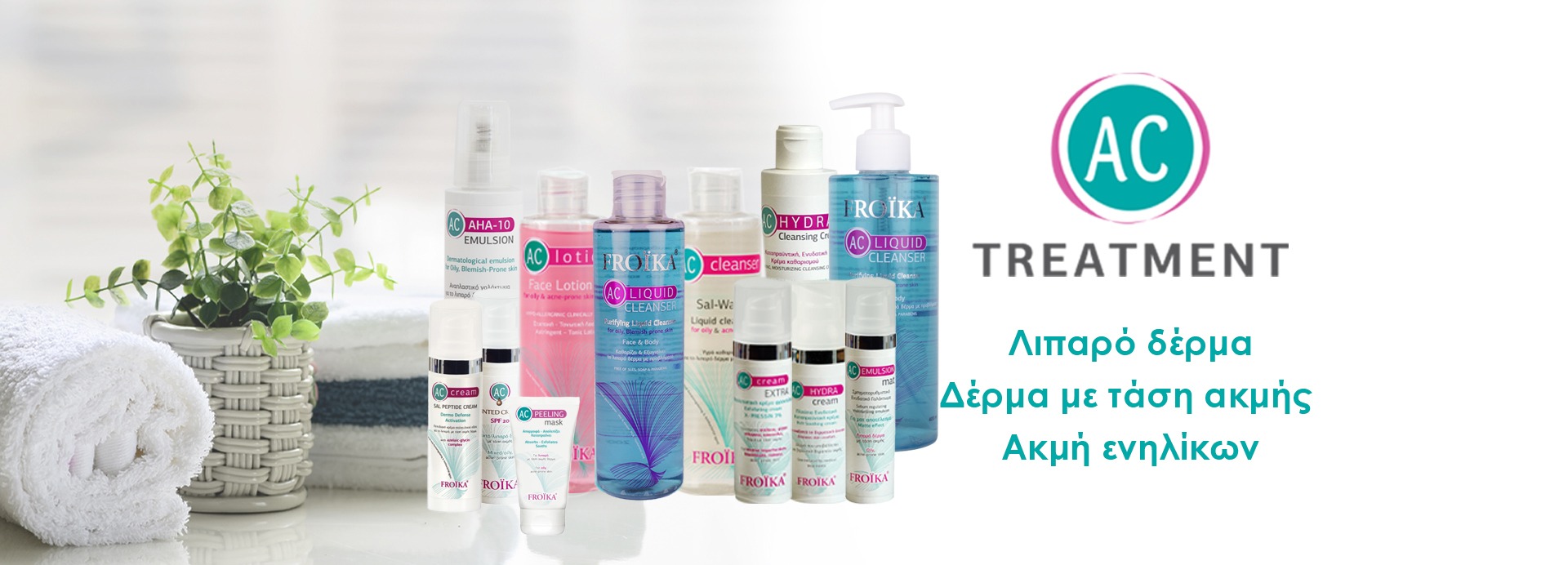 FROIKA DERMOCOSMETICS S.A.